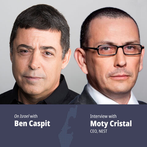 Al-Monitor: The Pulse of the Middle East