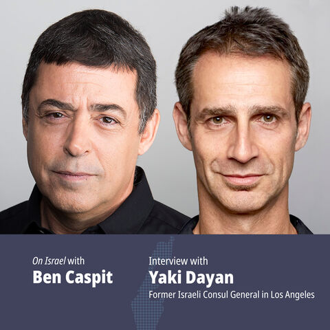 Behind the scenes of Egypt’s project to face-lift Khedivial Cairo - Al ...