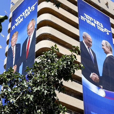 AL-Monitor: The Middle Eastʼs leading independent news source since 2012