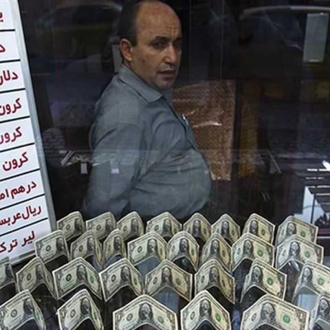 Is inequality rising in Rouhani’s Iran? - Al Monitor: The Pulse of the ...