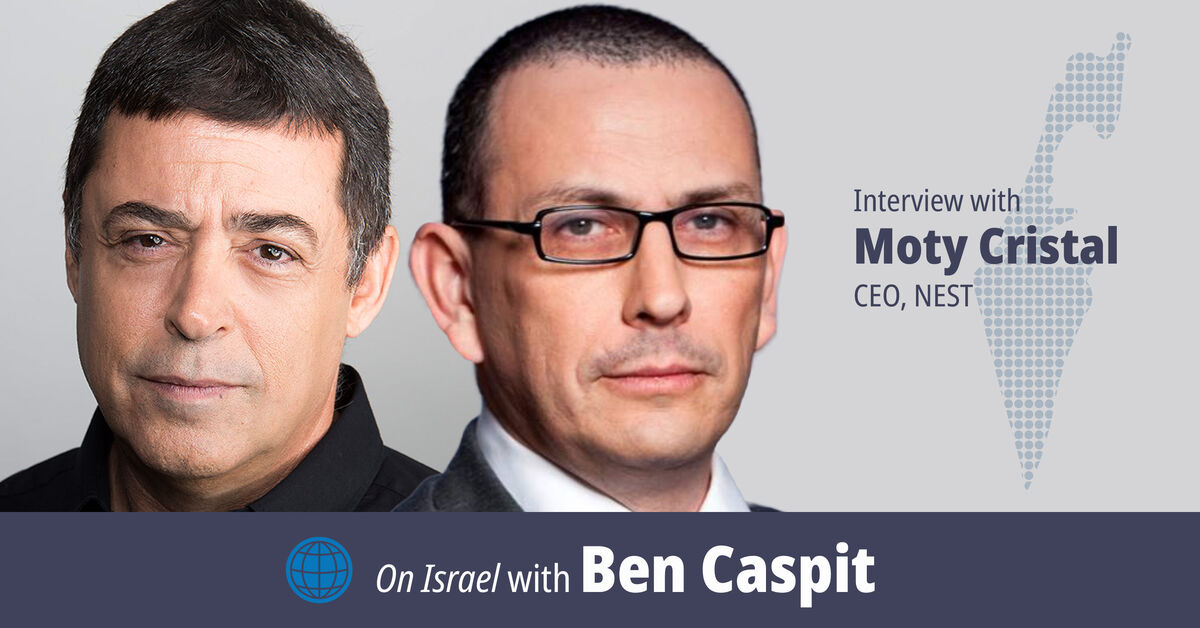 NEST CEO Moty Cristal hails Bennett's first meeting with Biden - AL ...