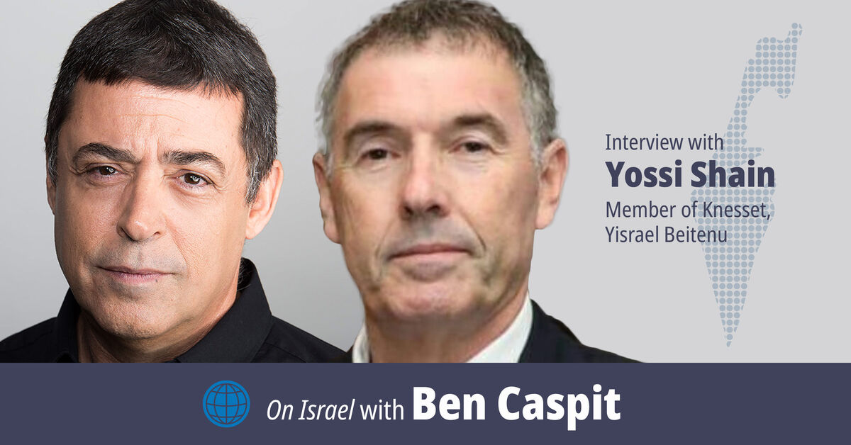 Knesset member Yossi Shain: US needs to work with Israel on new ...