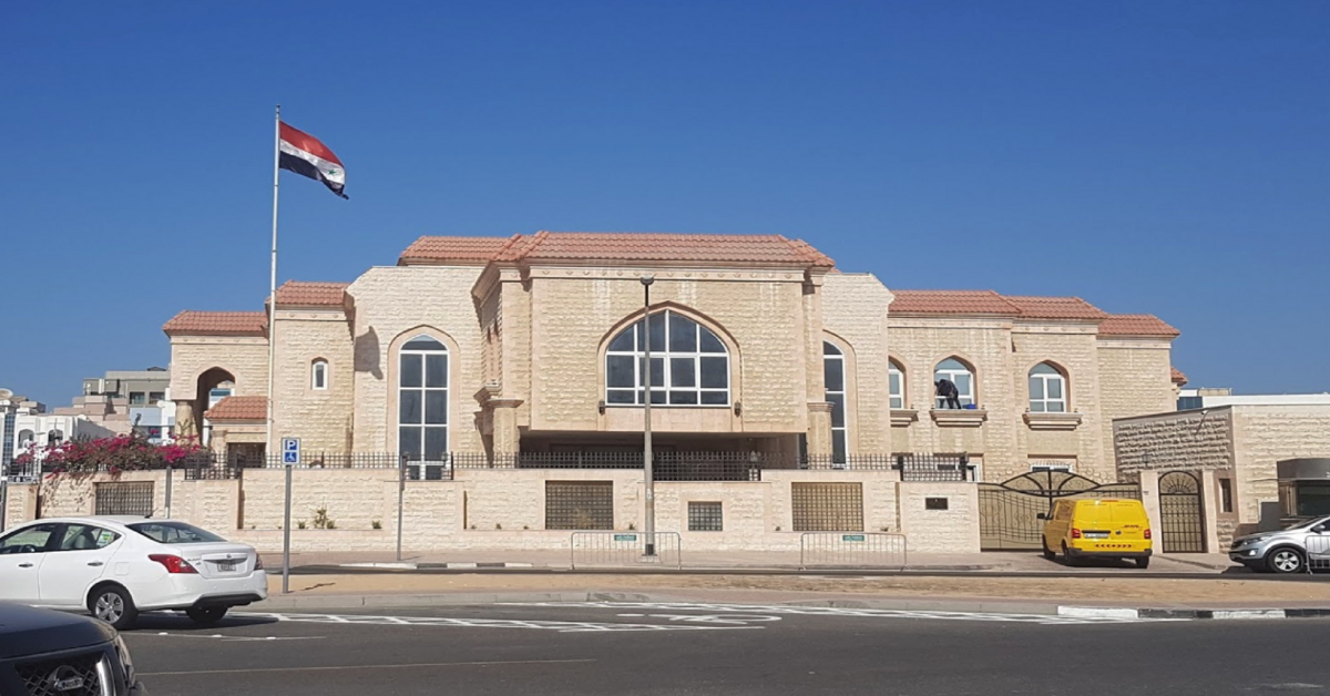 Syria sends consul-general to Dubai - AL-Monitor: The Middle Eastʼs ...