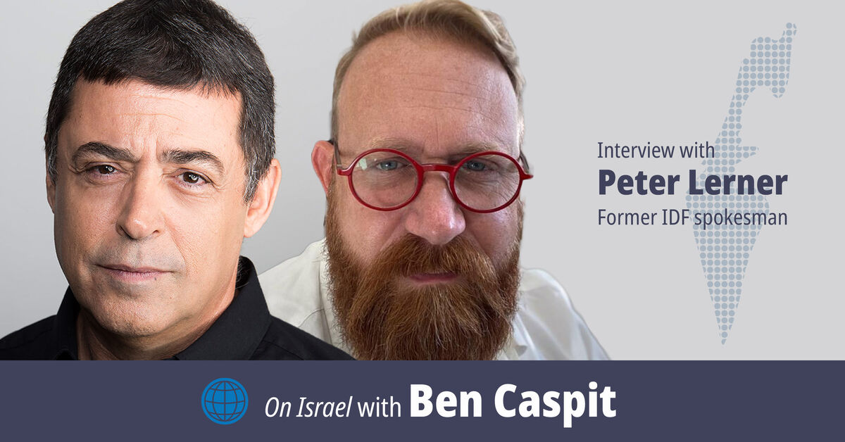 International media expert Peter Lerner: Ignoring BDS is an ineffective ...