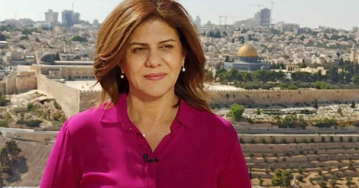 Calls mount for probe into reporter's killing during Israeli raid - AL ...