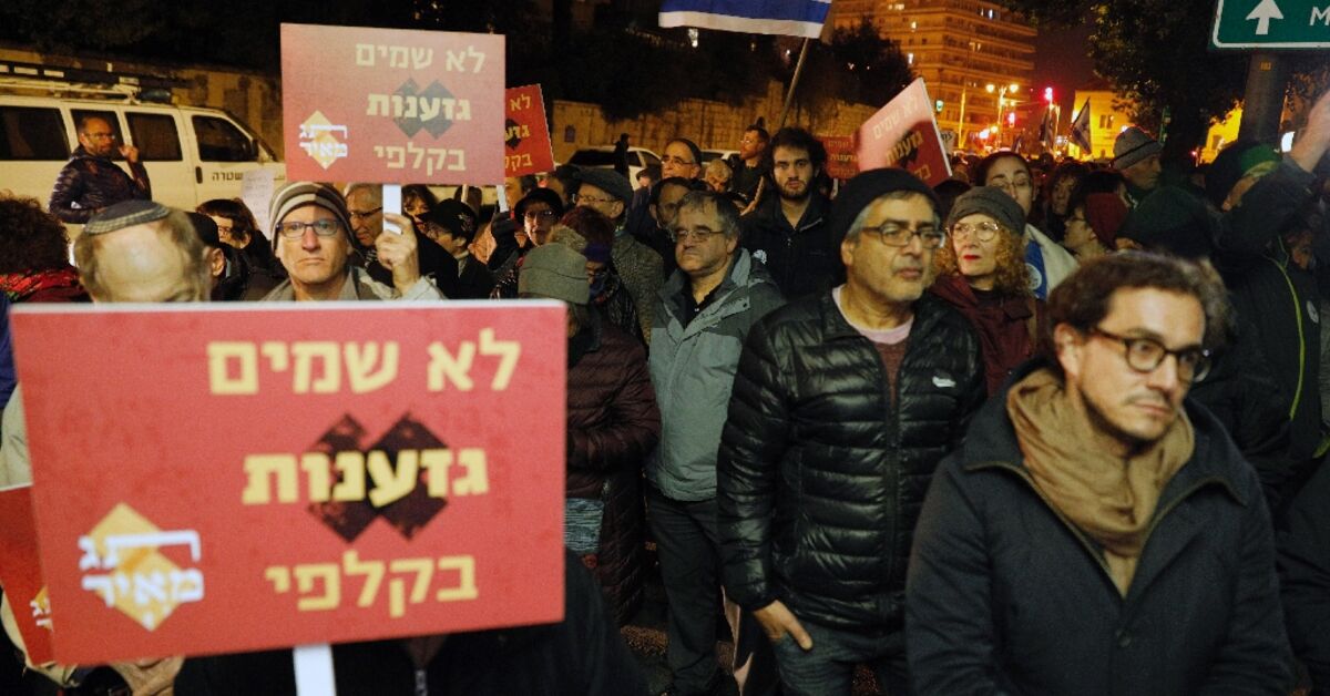 US removes Jewish extremist Kahane movement from terror blacklist - AL ...