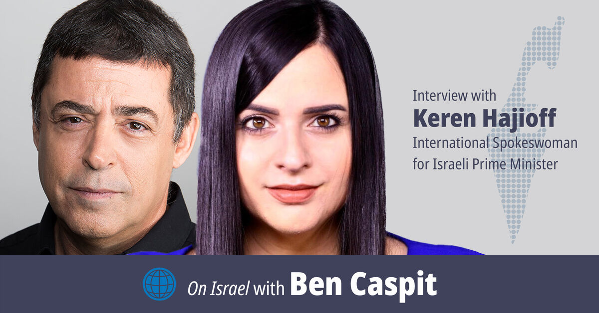 Israeli media adviser Keren Hajioff: Gaza operation also a media ...