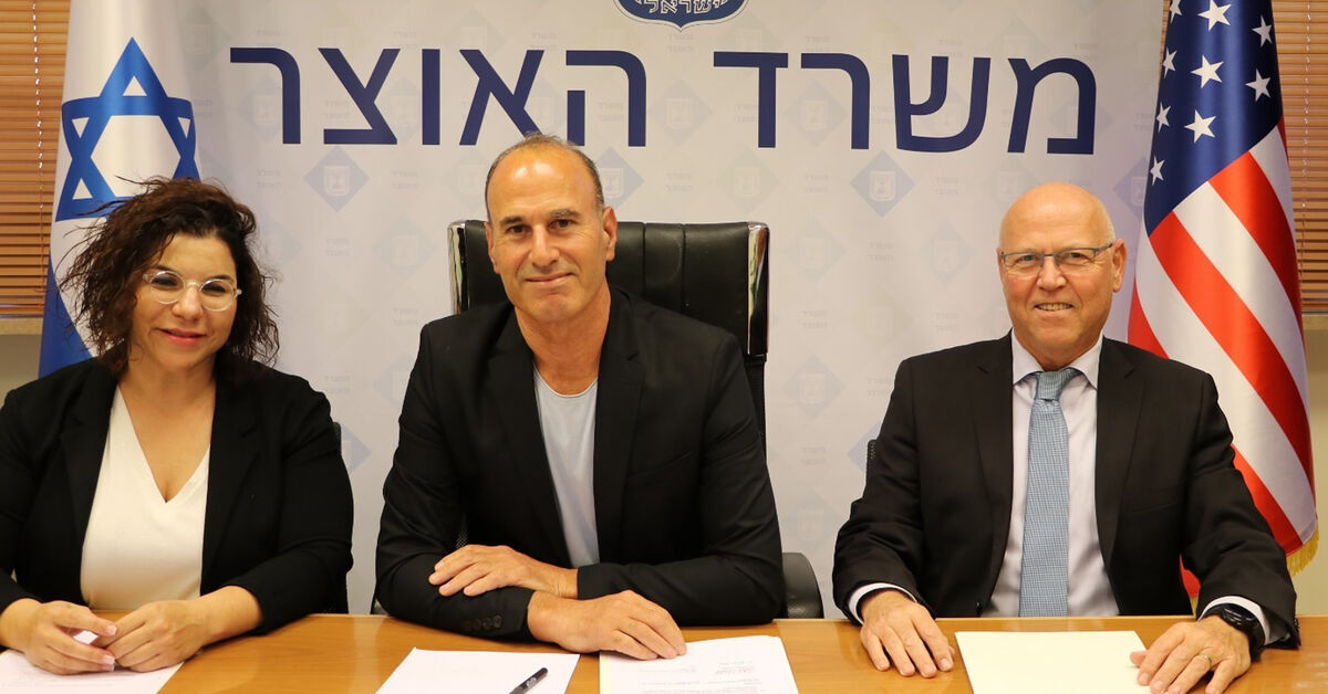 Israel-US sign cybersecurity agreement - AL-MONITOR: The Middle Eastʼs ...
