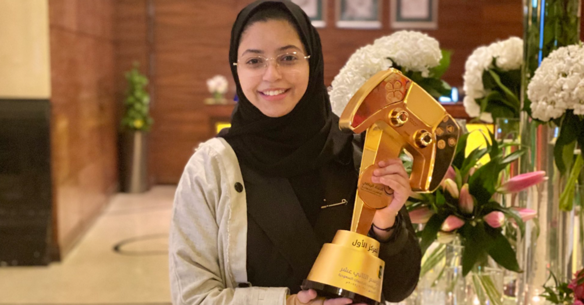 Saudi esports success depends on local businesses, say industry players ...