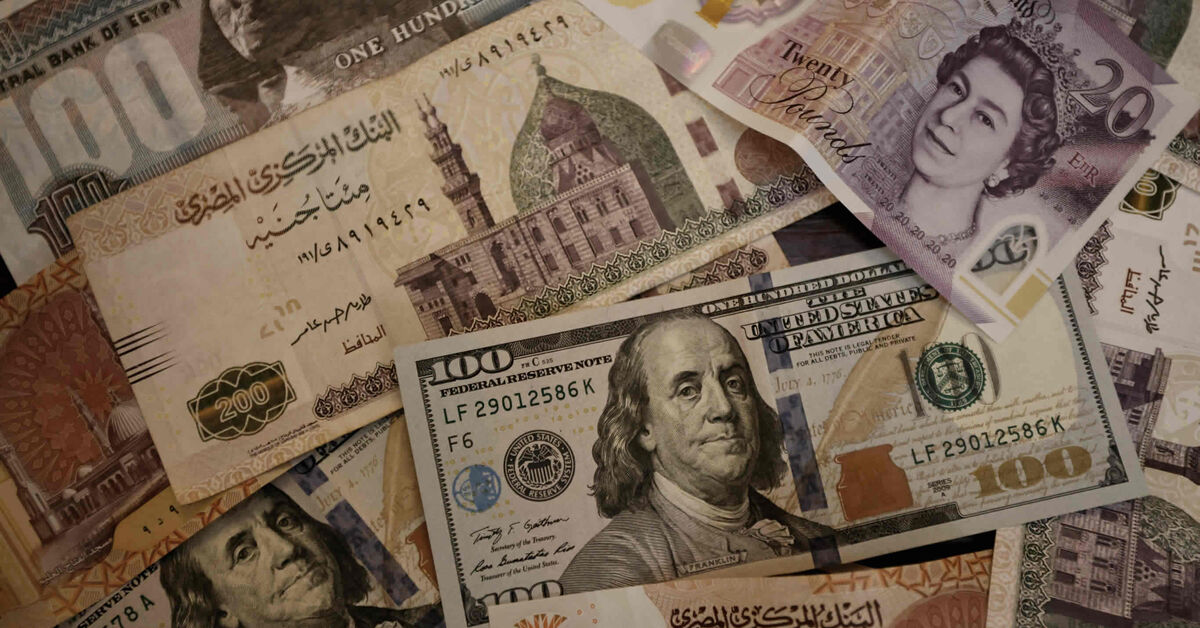 Egyptian Pound Plummets After Interest Rate Hike Exchange Rate Change Egyptian Pound Plummets After Interest Rate Hike Exchange Rate Change