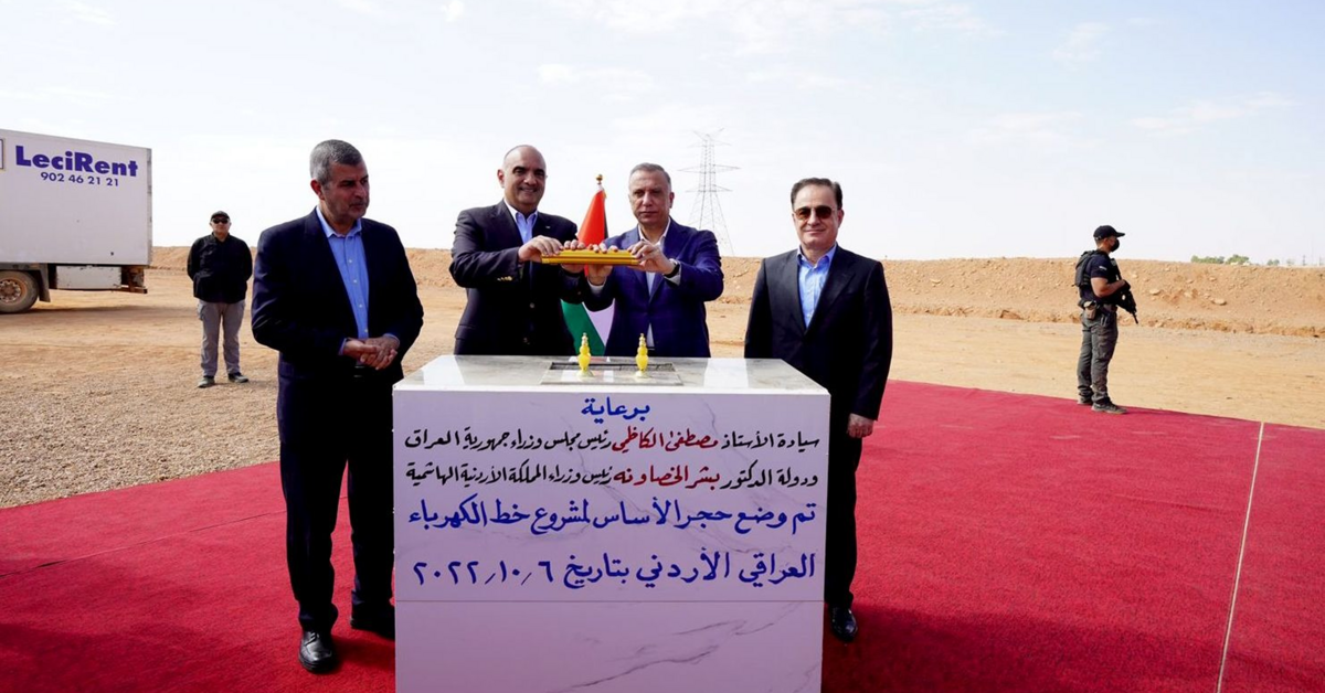 Iraq, Jordan launch electrical grid connection project - AL-Monitor ...
