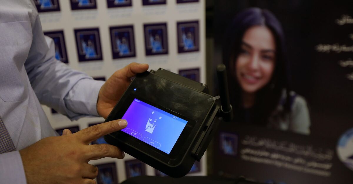 Kurdistan government in Iraq hopes digitalization will bring investment ...