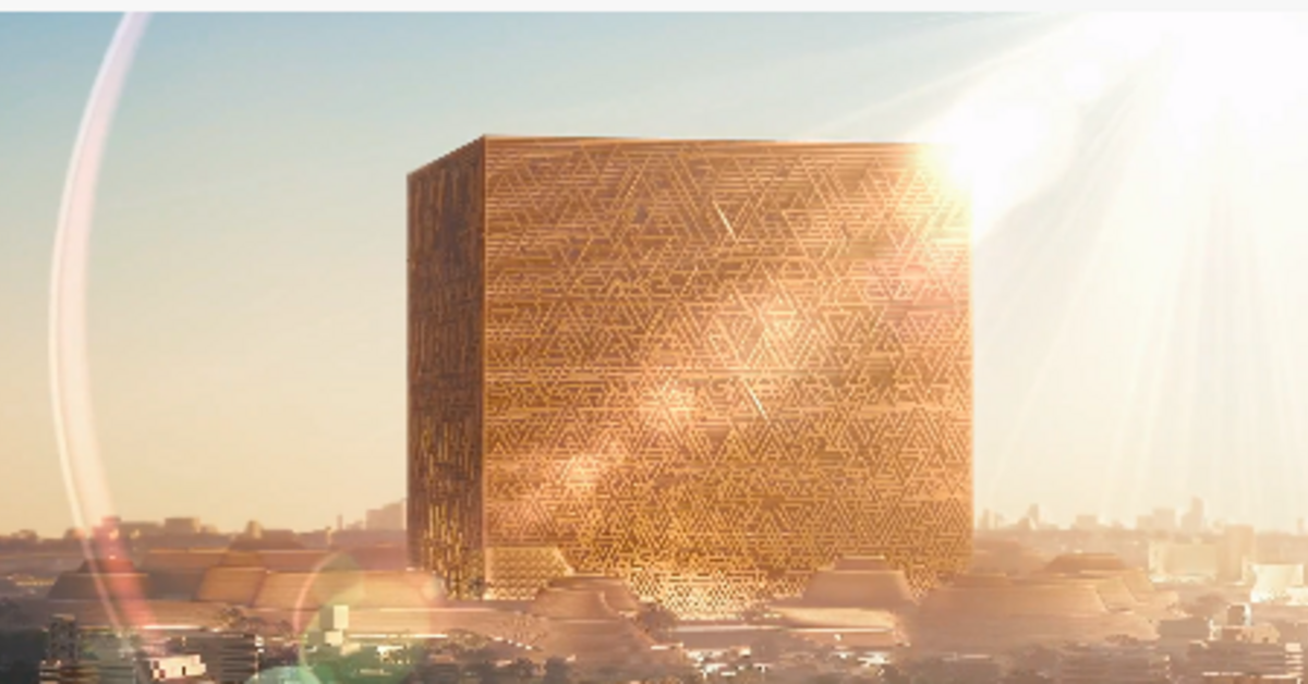Saudi Arabia plans for ‘world’s largest downtown’ in Riyadh - AL ...