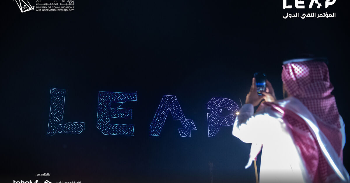 China, US deals and robots headline Saudi Arabia's LEAP tech event - AL ...