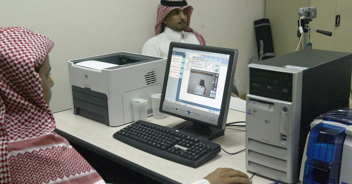 What businesses can expect from PDPL, Saudi Arabia's incoming data law ...