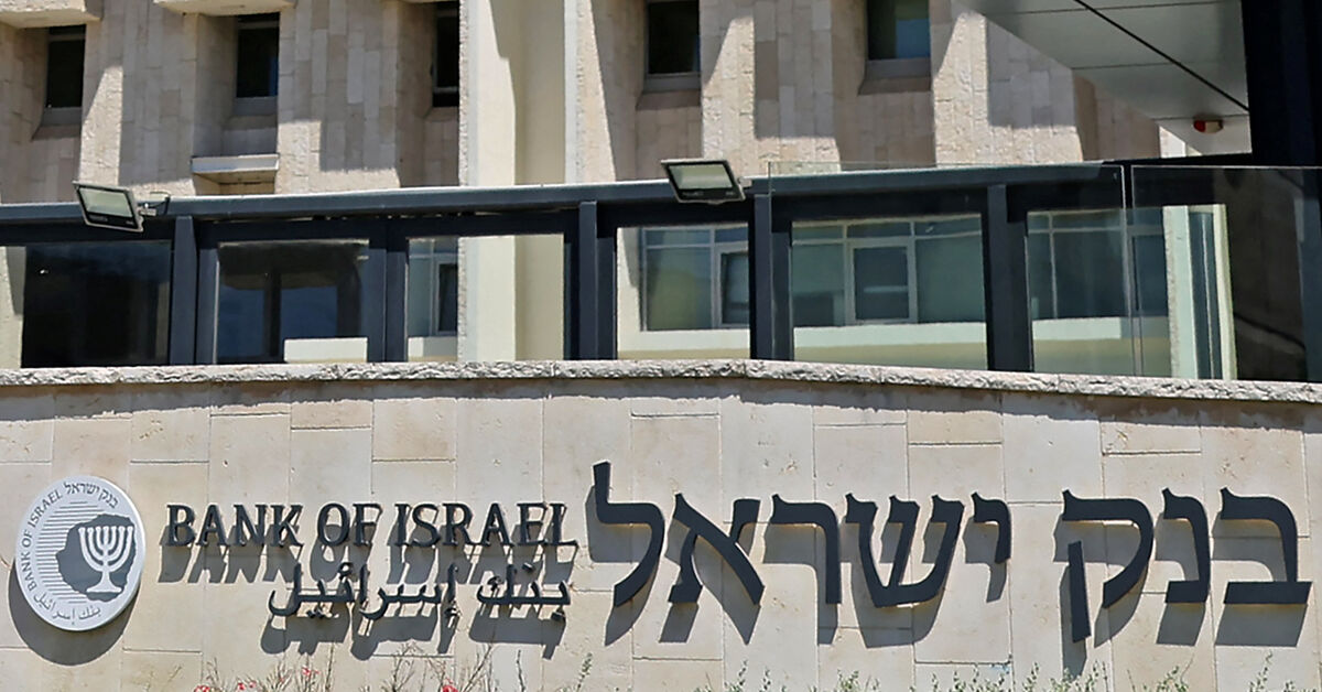 Israel raises interest rates to highest level since 2006 - AL-MONITOR ...