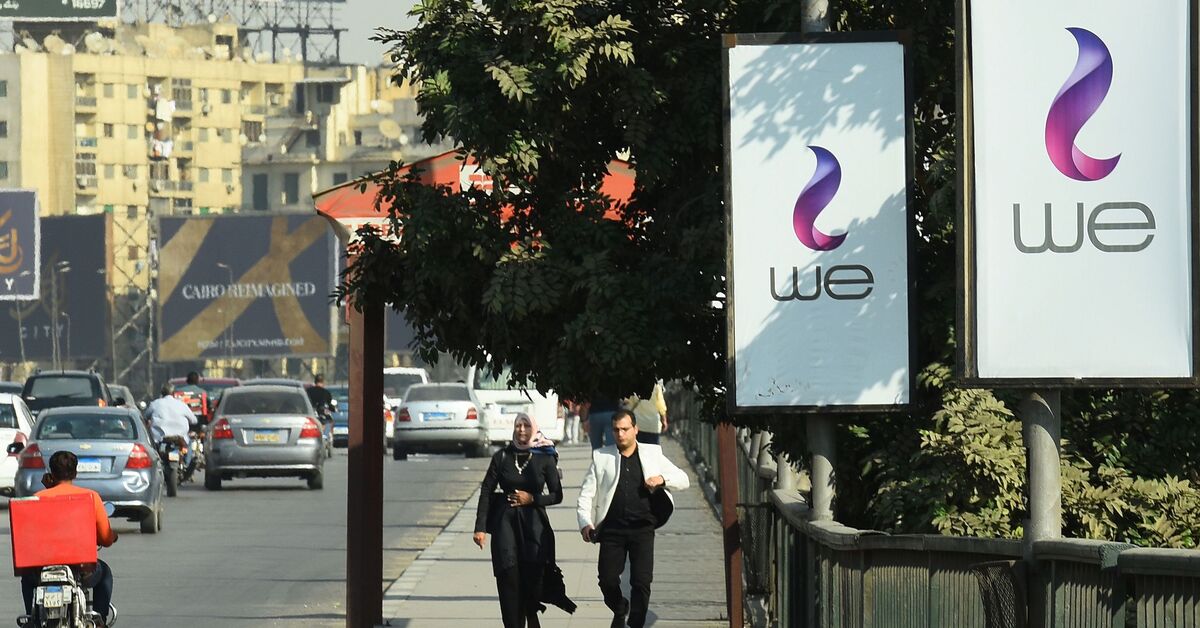 Will Telecom Egypt stake sale help country achieve IMF reforms? - AL ...