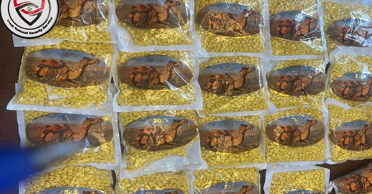 Iraq seizes thousands of captagon pills destined for local market - AL ...