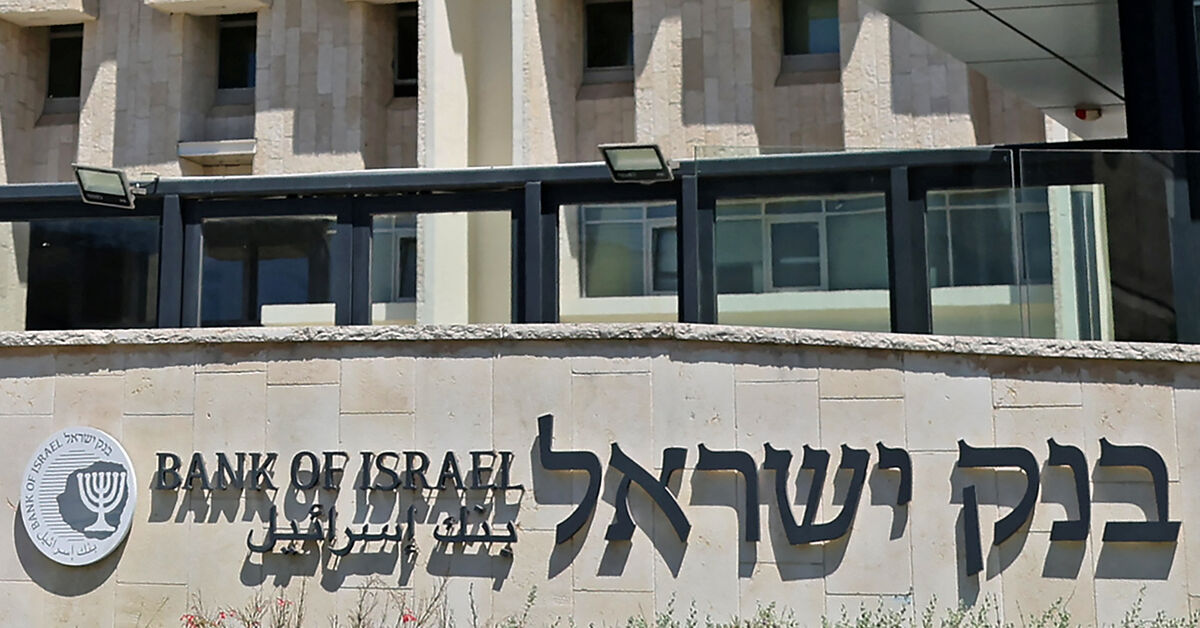 Israeli government postpones interest rates bill for checking accounts ...