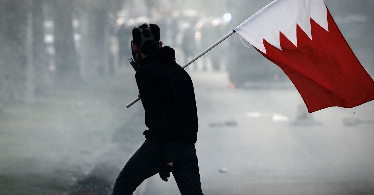 Rights groups denounce Bahrain's trial of 13 political prisoners - AL ...