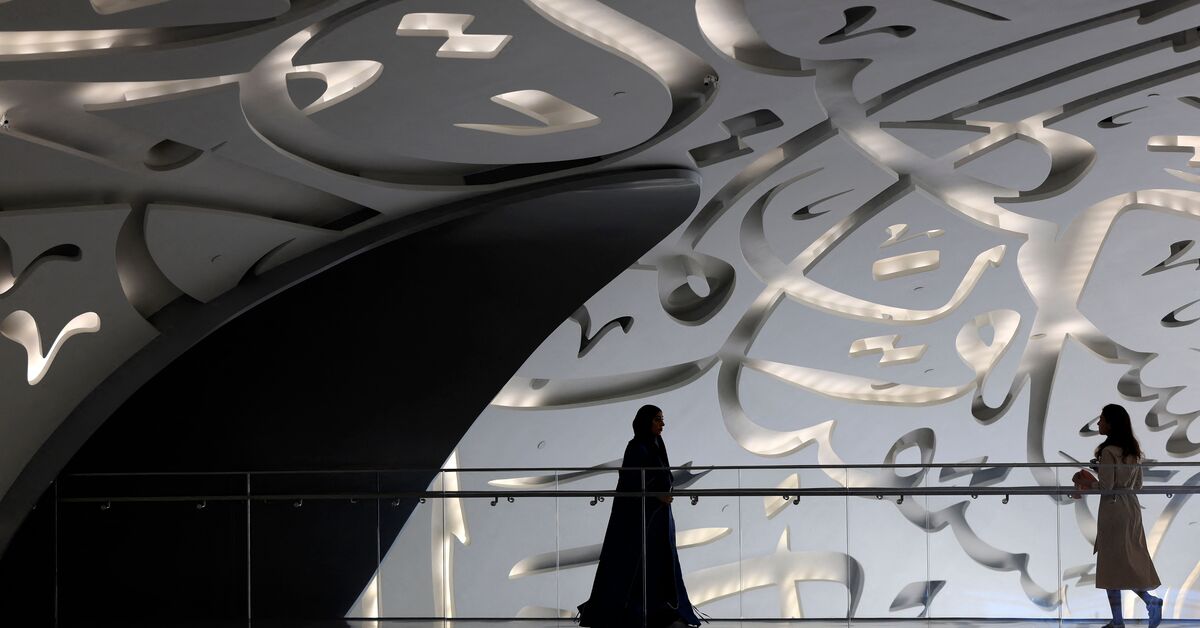 What to know about MGX, UAE’s latest AI investment firm - AL-Monitor ...