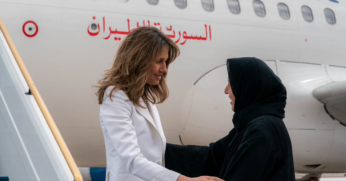 Syrian first lady Asma al-Assad’s leukemia diagnosis: What we know - AL ...