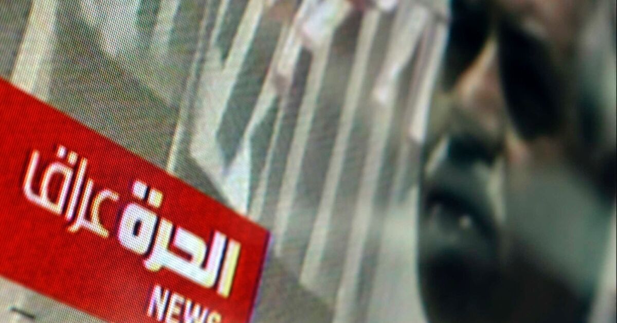 US-funded Arabic network ends broadcasts after Trump cuts - AL-Monitor ...