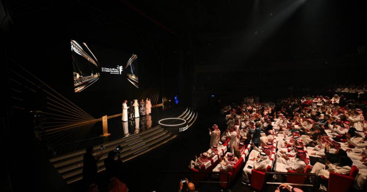 Saudi Film Festival spotlights “Cinema of Identity” at Ithra - AL-Monitor: The Middle Eastʼs ...