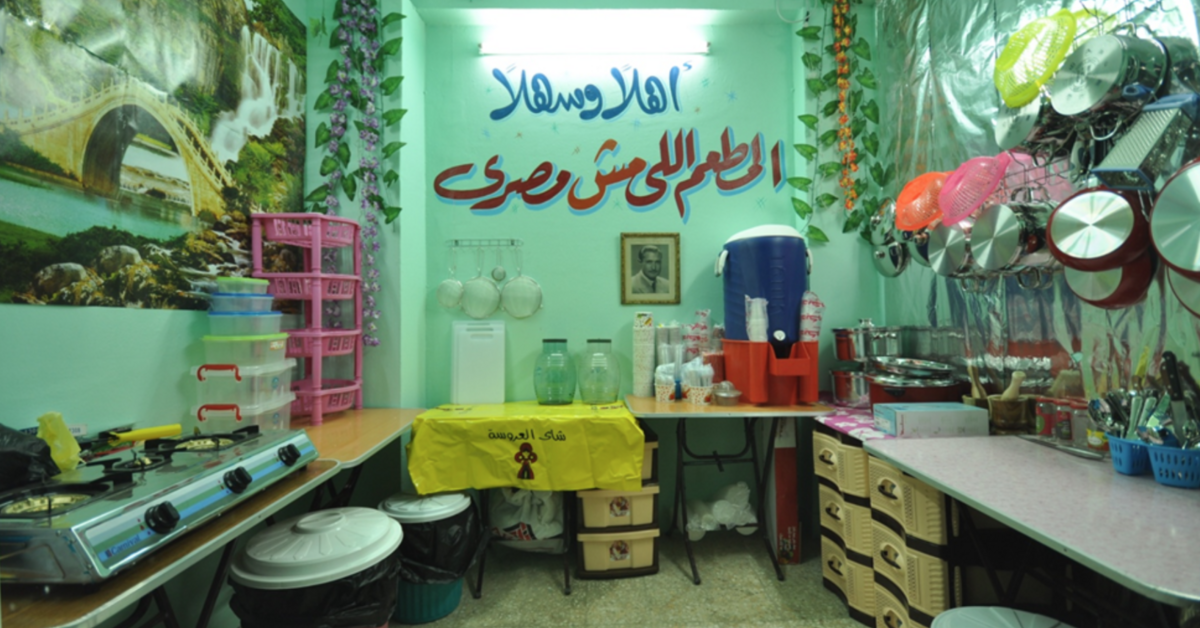 Asuncion Molinos Gordo explores food, labor & land at Art Jameel - AL ...