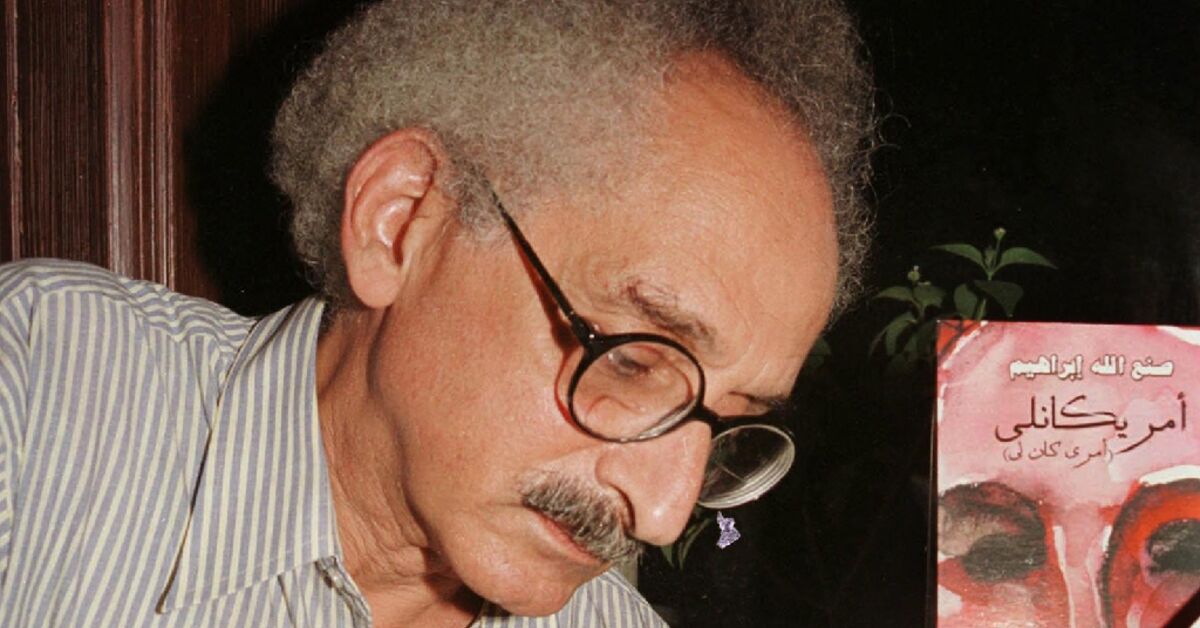 Renowned Egyptian novelist Sonallah Ibrahim dies at 88 - AL-MONITOR ...