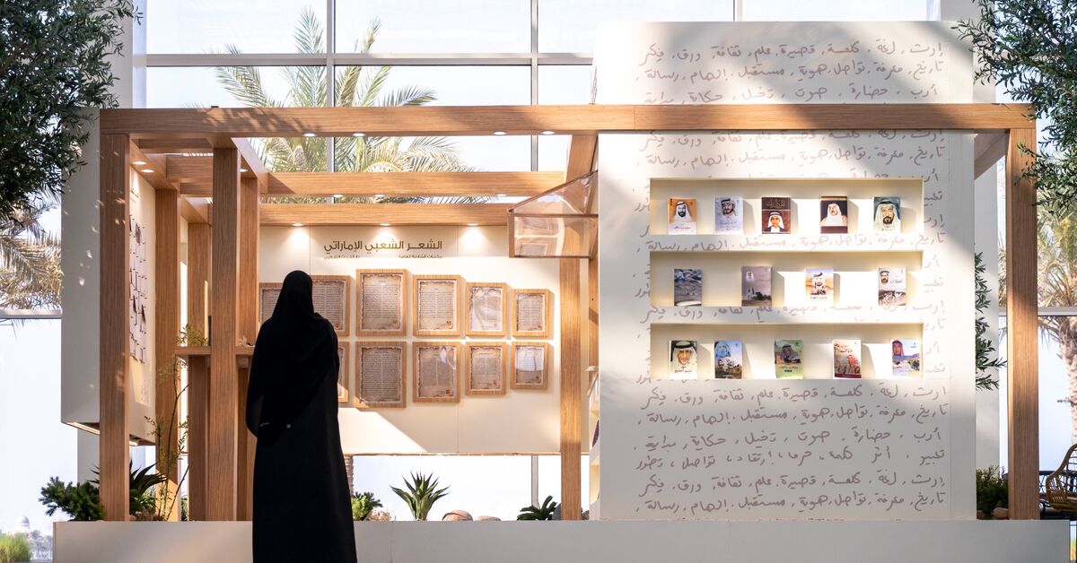From oral tradition to modern stage, Nabati poetry bridges generations ...