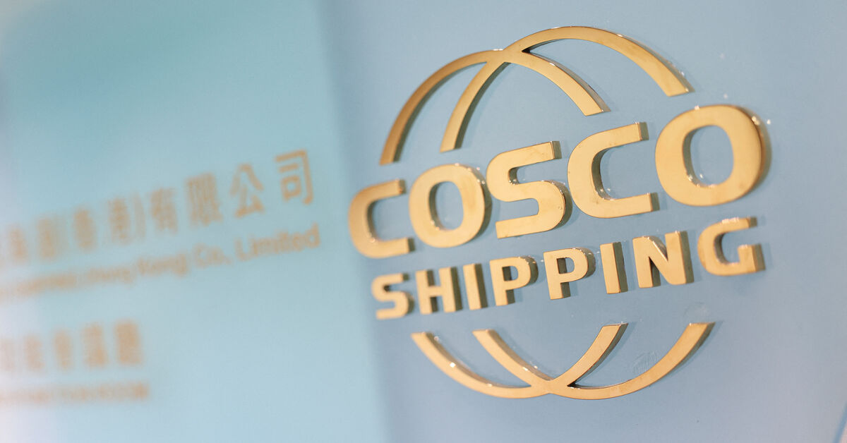 COSCO products tanker leaving Strait of Hormuz, oil traffic still ...