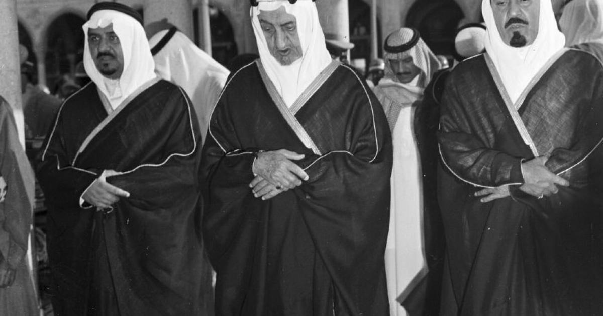 New Book Portends Crisis, Possible Revolt in Saudi Arabia - AL-Monitor ...