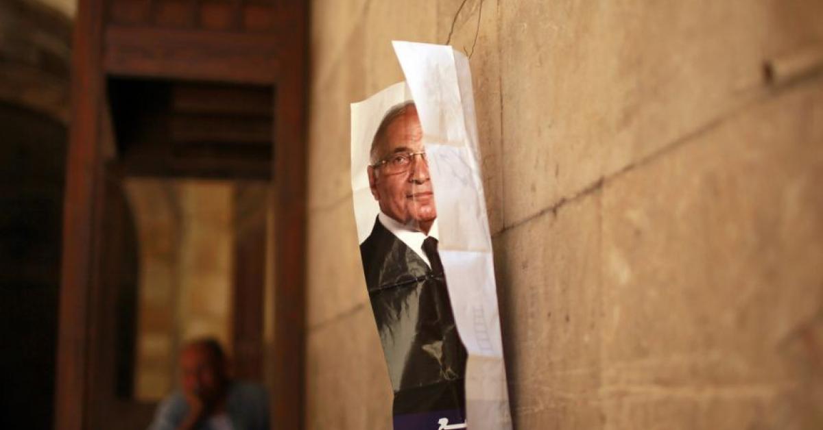 Five Challenges Facing Egypt's Liberals - AL-Monitor: The Middle Eastʼs ...