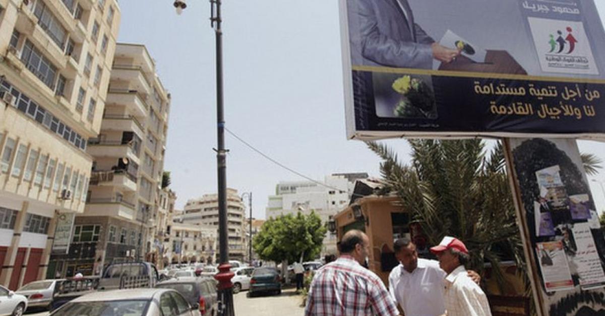 Libya Hurtles Toward Democracy - AL-Monitor: The Middle Eastʼs leading ...