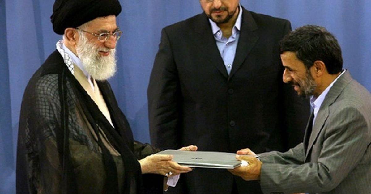 Is the Islamic Republic of Iran On Its Last Elected President? - AL ...