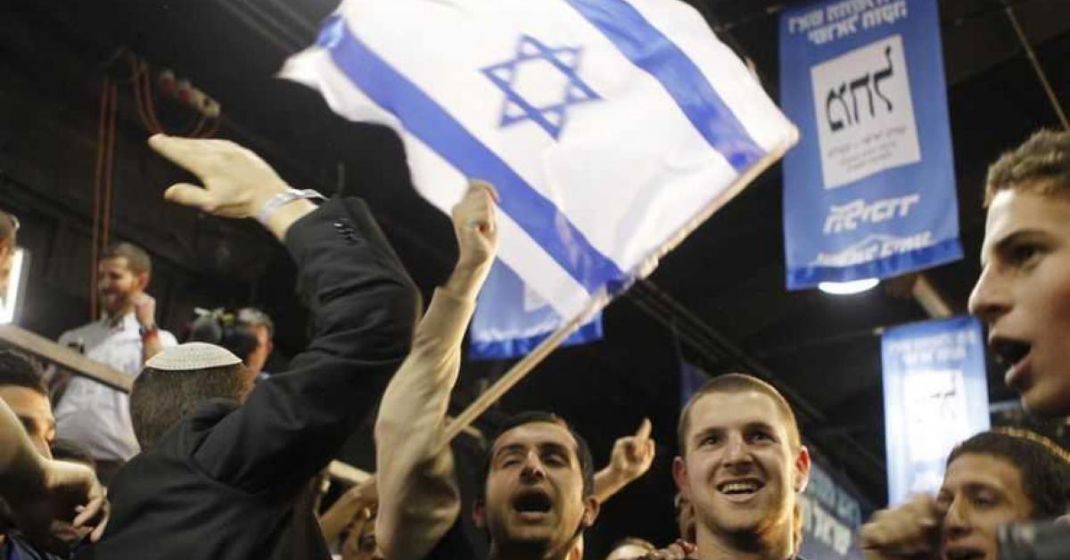 What Was the Israeli Election Really About? - AL-MONITOR: The Middle ...