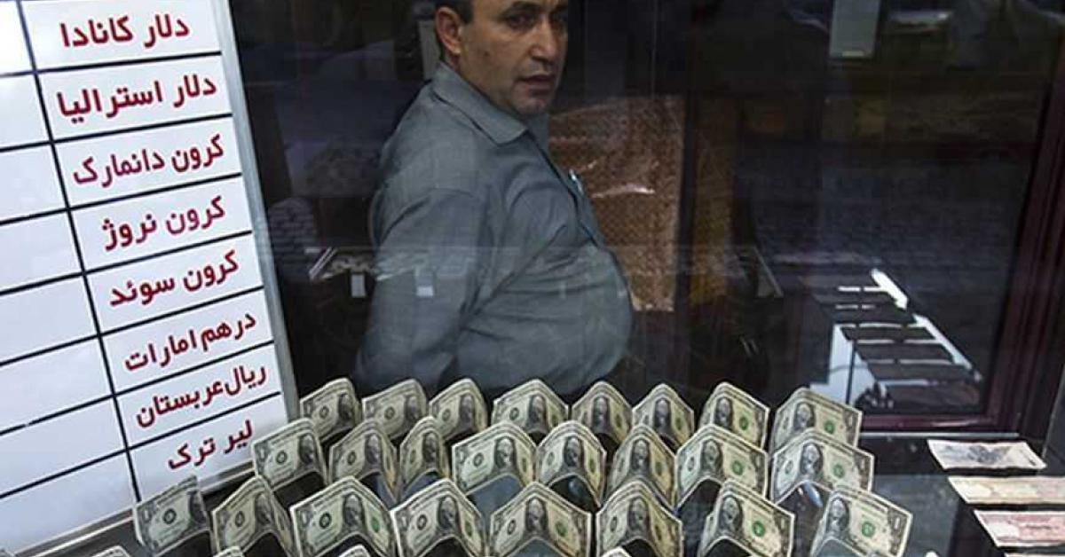 Is Iranian Hyperinflation a Mirage? - AL-Monitor: The Middle Eastʼs ...