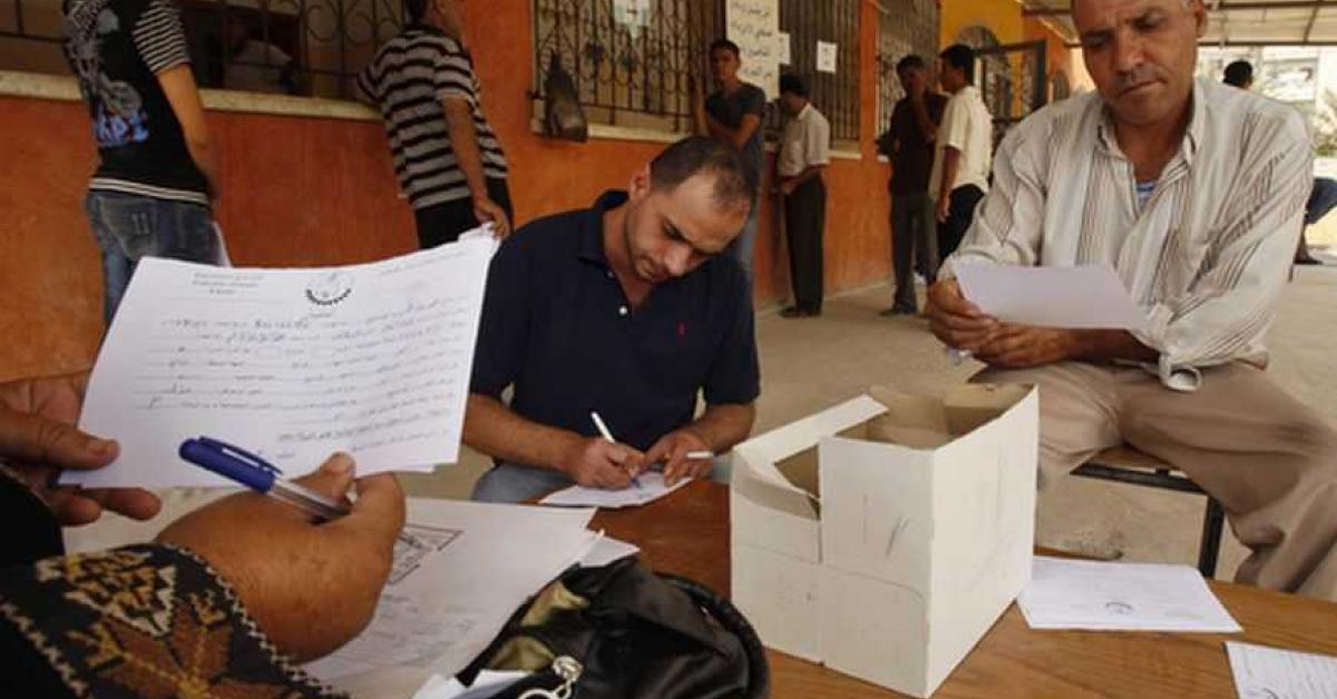 In Gaza, Hamas to Launch New Job-Creation Program - AL-Monitor: The ...