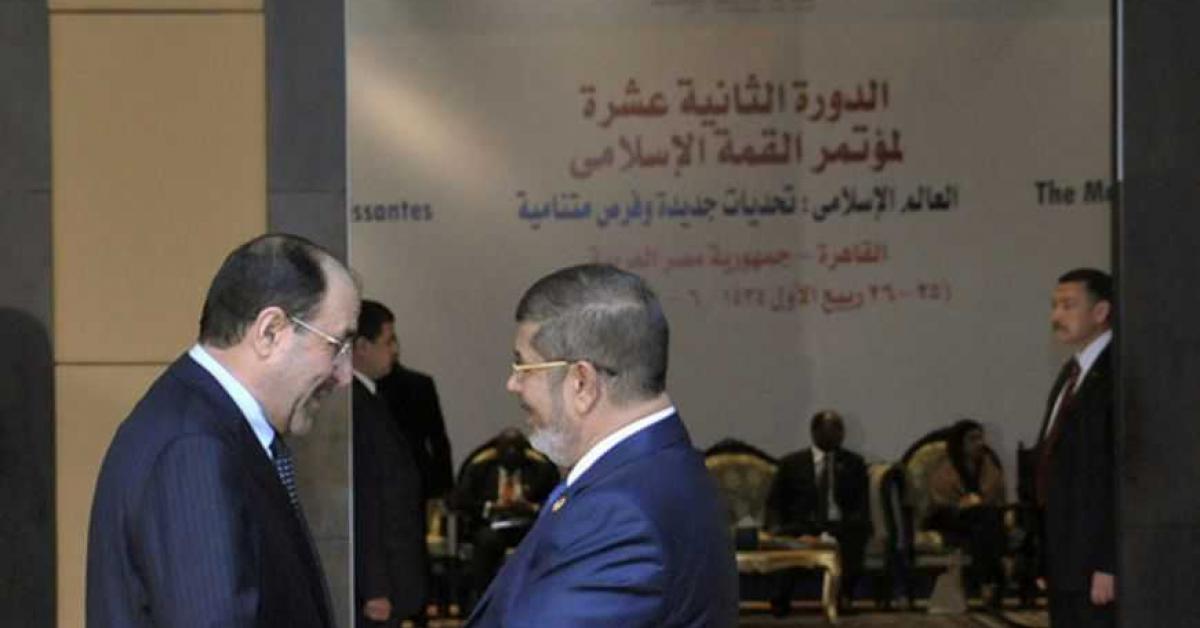 Egypt’s Interest in Iraq, Iran Is Economic, Not Ideological - AL ...