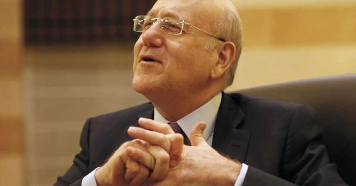 Mikati's Resignation Shakes Up Lebanese Politics - AL-Monitor: The ...