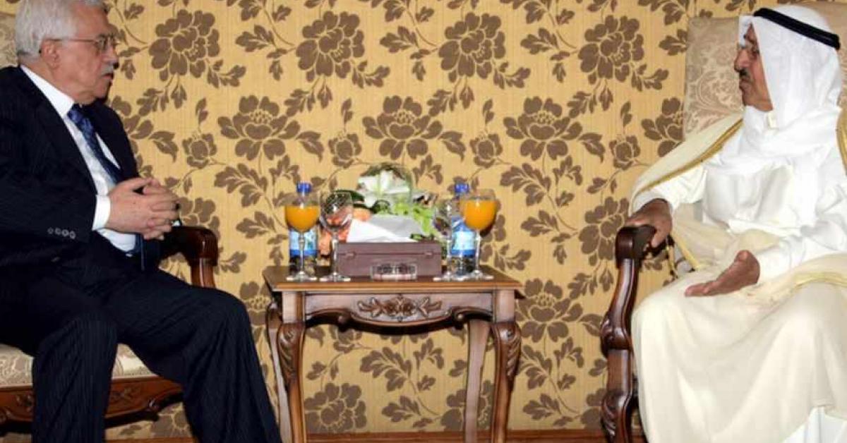 Palestinians Reopen EmbassyIn Kuwait After Two Decades - AL-Monitor ...