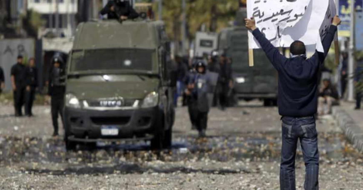 Egyptian Youth Movement Continues the Revolution - AL-Monitor: The ...