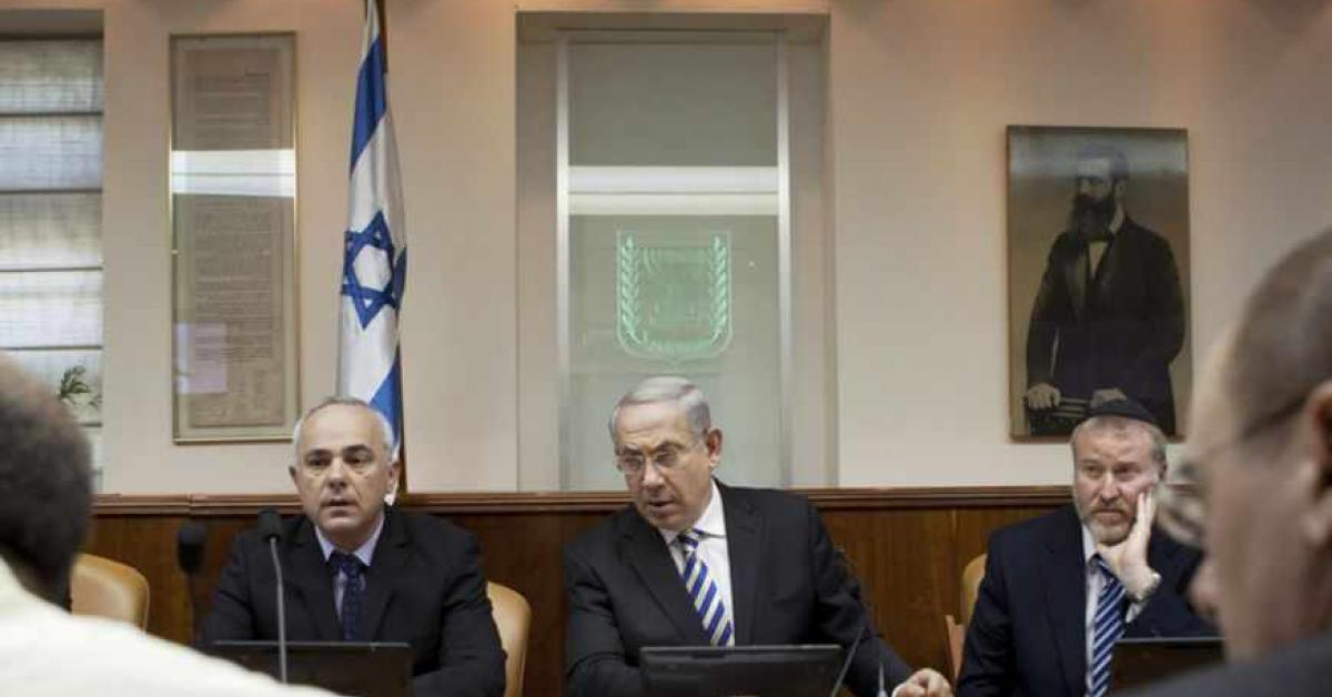 Israel, Netanyahu Keep Up Appearances on Two-State Solution - AL ...
