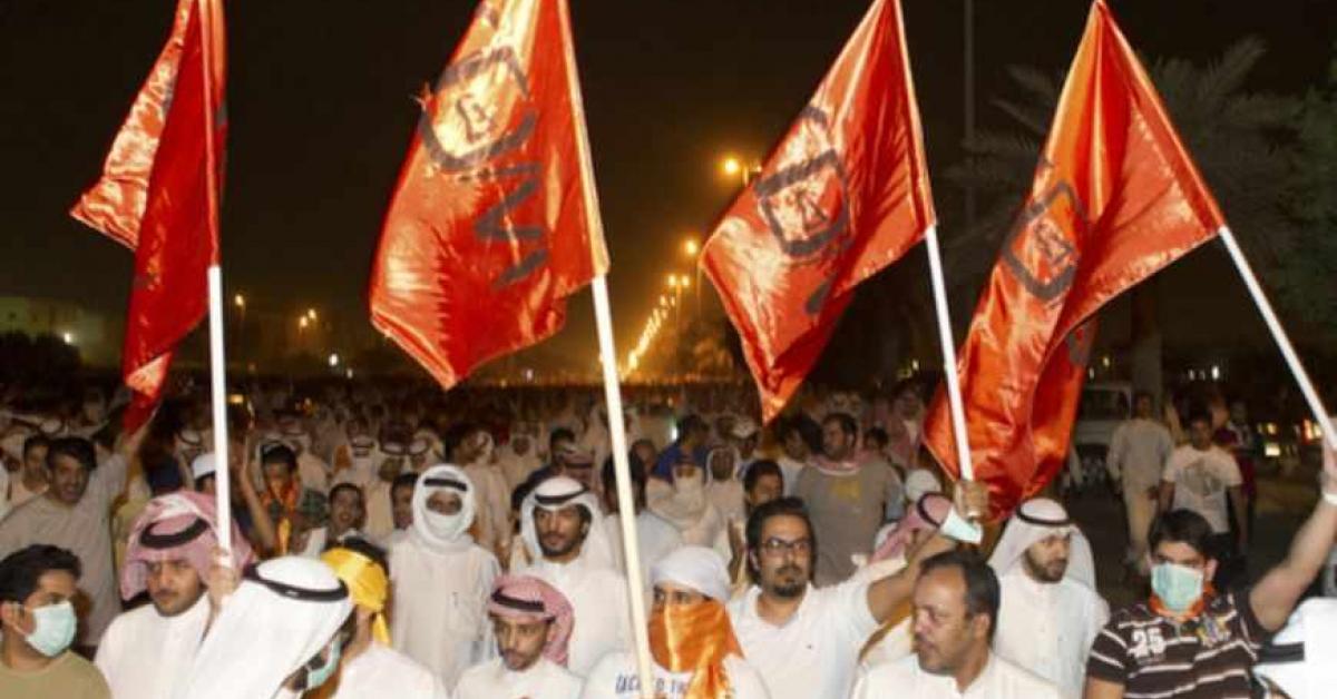 Kuwait’s Liberal Bloc Welcomes Court Ruling on Parliament - AL-MONITOR ...