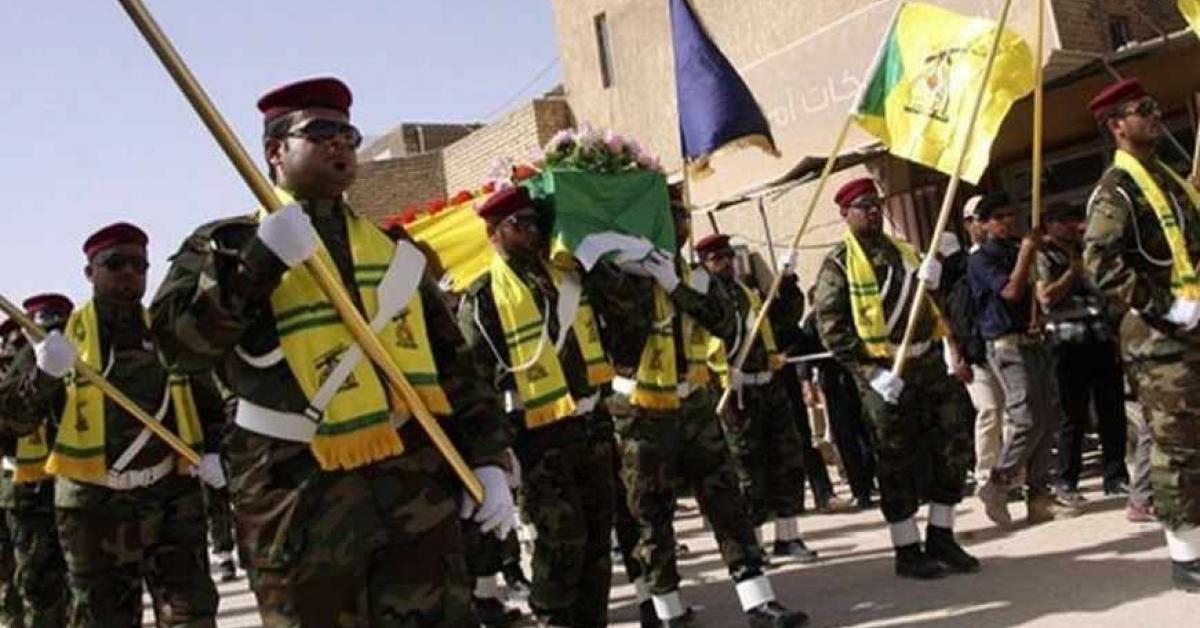 Leader of Hezbollah in Iraq Threatens More Sectarian Violence - AL ...