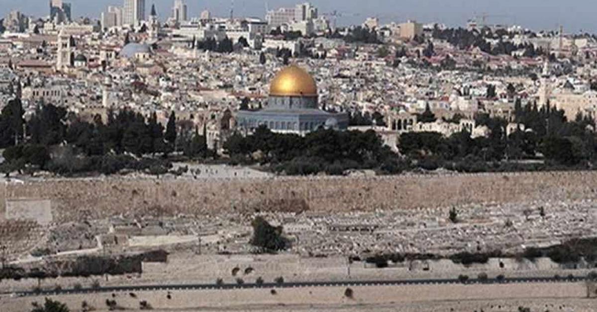 US Courts Will Not Determine Jerusalem's Fate - AL-Monitor: The Middle ...
