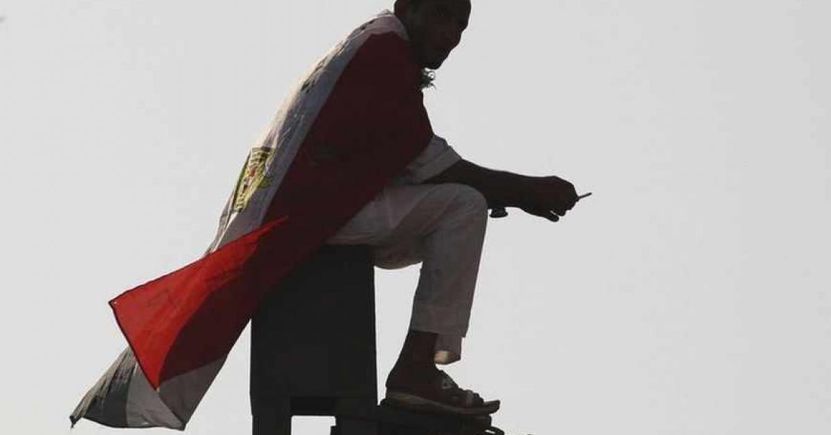 22 Key Points in Egypt's New Draft Constitution - AL-Monitor: The ...