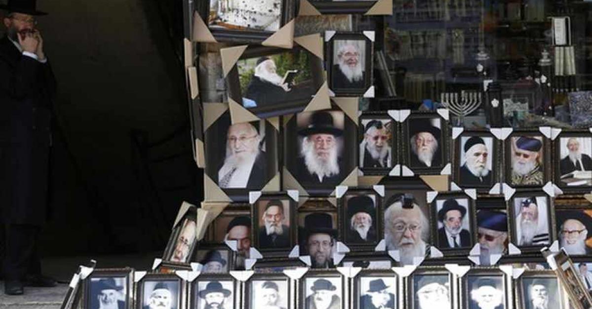 Sex Scandal Leads To Star Israeli Rabbi's Fall - AL-MONITOR: The Middle ...