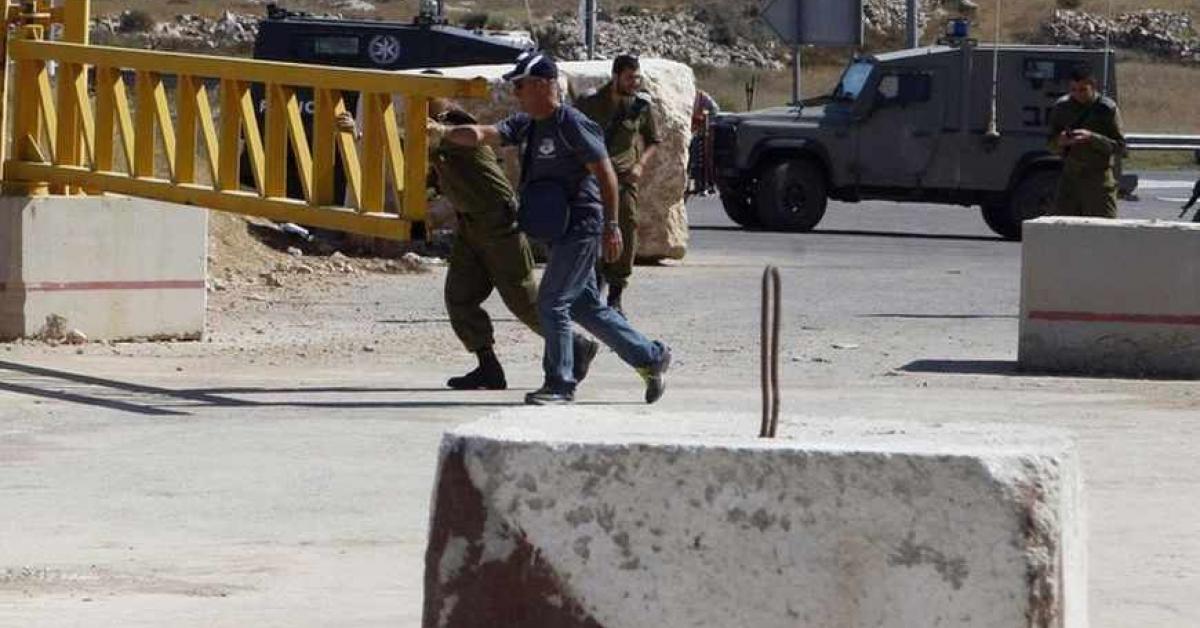 Israel Reopens Hebron Checkpoint As Gesture to Palestinians - AL ...